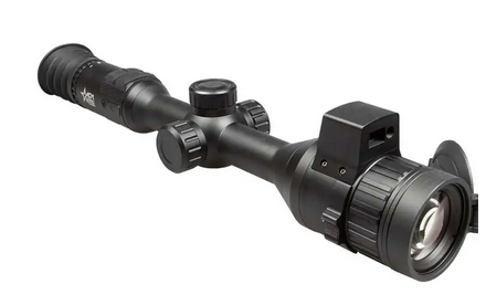 7 Best Night Vision Scopes for Coyote Hunting - Outdoor Moran